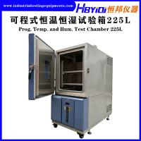 China Customized 225L Constant Temperature Humidity Test Chamber -40°C to 150°C 380V for sale