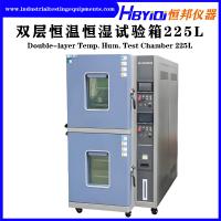 China 2 Layer 225L Programmable Constant Temperature Humidity Chamber -40°C to 150°C for sale
