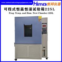 China PLC Programmable Constant Temperature Humidity Test Chamber 225L -40°C to 150°C for sale