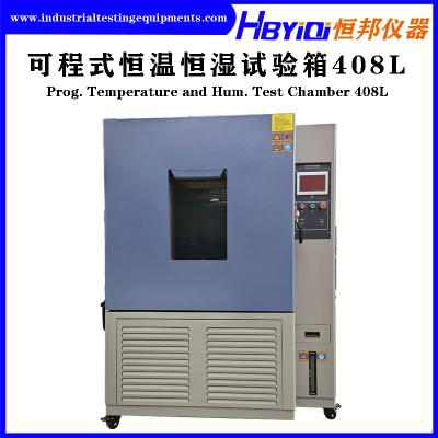 China 408L Programmable Constant Temperature and Humidity Test Chamber -65°C to 150°C High Precision PLC Control for sale