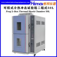 China 50L Stainless Steel Thermal Shock Test Chamber Two Boxes -70°C to 150°C Programmable for sale