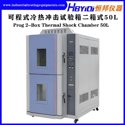 China 50L Stainless Steel Thermal Shock Test Chamber Two Boxes -70°C to 150°C Programmable for sale