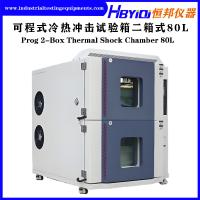 China SUS304 Temperature Shock Test Chamber PLC Control Thermal Environmental Chamber for sale