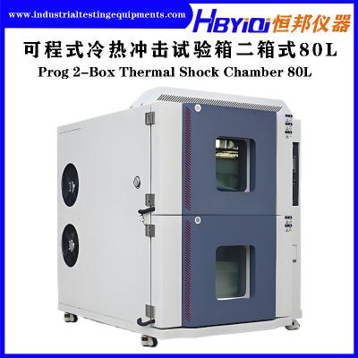China SUS304 Temperature Shock Test Chamber PLC Control Thermal Environmental Chamber for sale
