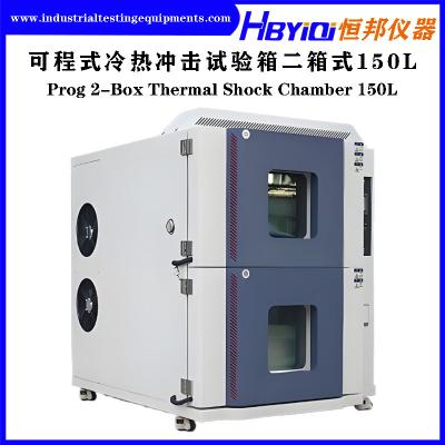 China 150L Programmable Thermal Shock Test Chamber -40°C to 150°C Two Zone for sale