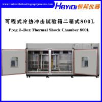 China 800 Liter Programmable Thermal Shock Test Machine IEC ANSI ASME ASTM Standard for sale