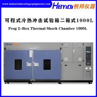 China 1000L Programmable Thermal Shock Test Chamber Touch Screen -60°C to 150°C for sale