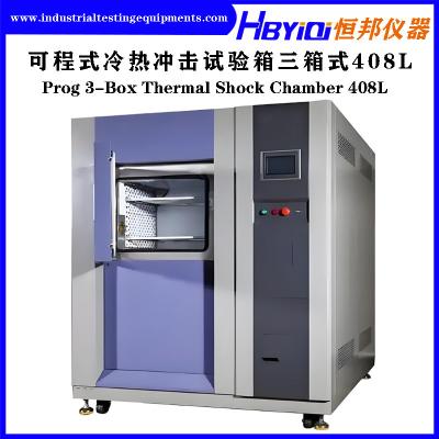 China Programmable Temperature Cycling Chamber 408L Three Boxes Thermal Shock Tester for sale