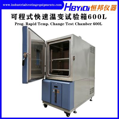China 380V 600L Programmable Rapid Temperature Change Test Chamber -20°C to 150°C for sale