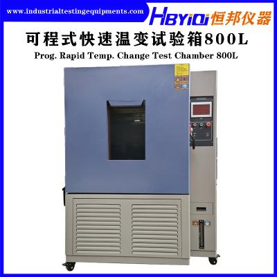 China Laboratory Rapid Temperature Change Test Chamber 800L Stainless Steel Construction for sale