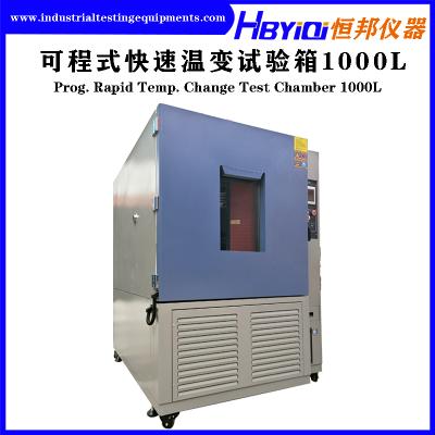 China 1000L Programmable Rapid Rate Thermal Cycle Test Chamber Fast Cycling for sale