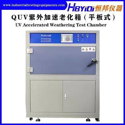 China UVA-340 UVB-313 UV Aging Test Chamber Ultraviolet Accelerated Aging Test Machine for sale