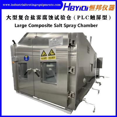 China Composite Salt Spray Corrosion Test Chamber Analyzer Equipment PLC Control for sale
