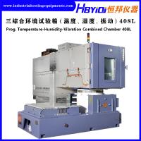 China Temperature Humidity Vibration Combined Test Machine 408L for Automotive Parts -70 to 150C for sale