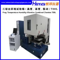 China Temperature Humidity Vibration Combined Test Chamber 700L -70 to +150C for Electronic Parts for sale