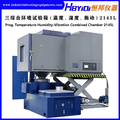 China 2145L Temperature Humidity Vibration Test Chamber Large Volume Steel Plate Structure for sale
