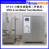 China IPX5-6K Rain Test Chamber Open-type Water Spray Machine 3.0KW 50KG Load Capacity for sale