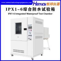 China IPX1-6 Rain Test Chamber Comprehensive Waterproof Machine Multi Functional 380V for sale