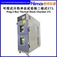China 27Liter Temperature Shock Test Chamber 2 Boxes Thermal Testing Equipment Customized for sale