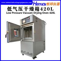China PLC Control Low Pressure Test Machine Vacuum Drying Oven 420L 1.5KW for sale