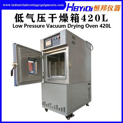 China PLC Control Low Pressure Test Machine Vacuum Drying Oven 420L 1.5KW for sale