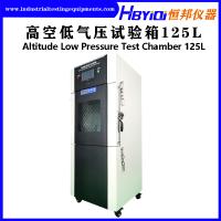 China Simulated High Altitude Low Pressure Test Chamber 125L Vacuum Negative Pressure Equipment for sale