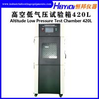 China Simulated High Altitude Low Pressure Test Chamber 420L Vacuum Negative Pressure Chamber 101Kpa to 0.5Kpa for sale