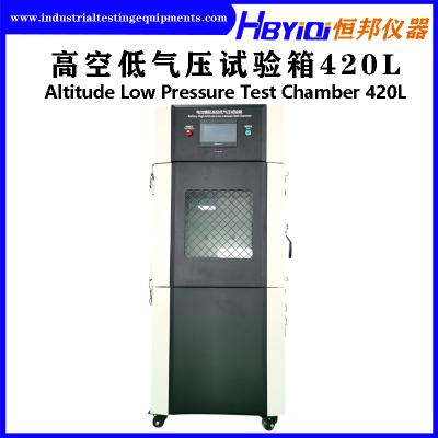 China Simulated High Altitude Low Pressure Test Chamber 420L Vacuum Negative Pressure Chamber 101Kpa to 0.5Kpa for sale