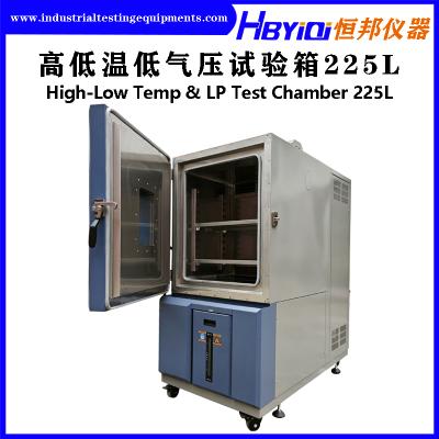 China High And Low Temperature Low Pressure Testing Chamber 225L 380V Custom Size for sale