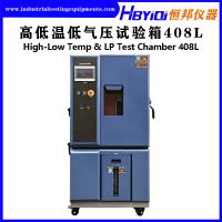 China 408L 380V Low Pressure Test Chamber Vacuum Drying Machine for Automotive Parts Testing for sale
