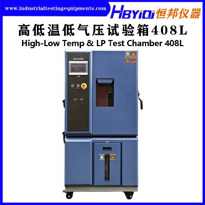 China 408L 380V Low Pressure Test Chamber Vacuum Drying Machine for Automotive Parts Testing for sale