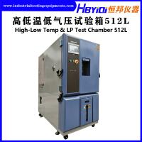 China Low Pressure Vacuum Drying Chamber High And Low Temperature Tester 512L for sale