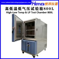 China Customized Low Pressure High Low Temperature Test Chamber 800L High Accuracy for sale
