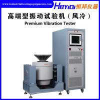 China Air Cooled Vibration Testing Machine 300kg to 6000kg for Battery Automotive Parts Household Appliance for sale