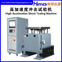 China 20~10000g Vibration Testing Equipment High Acceleration Shock Machine Half Sine Wave for sale