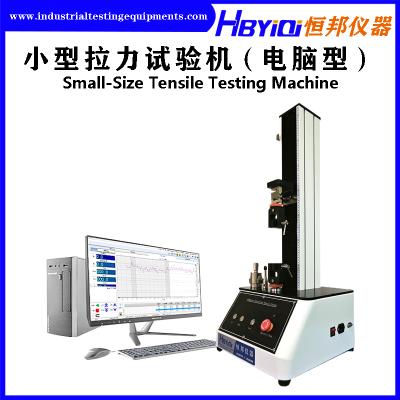 China Computer Controlled Tensile Testing Machine 400mm 600mm Material Tester 1000N for sale