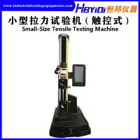 China Small Tensile Material Testing Machine 10N~1KN PLC Control 300mm 500mm for sale