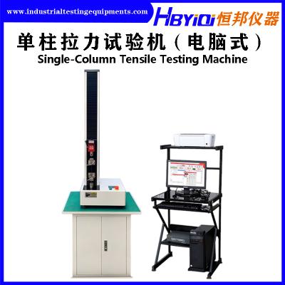 China Single Column Universal Material Testing Machine 600mm Stroke PC Control 5000N Tensile Tester for sale