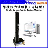 China Single Column Universal Material Testing Machine 800mm Stroke PC Control 5000N Tensile Tester for sale