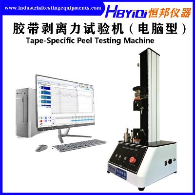 China Computer Type Universal Material Testing Machine 500N Adhesive Tape Peeling Force Tester for sale