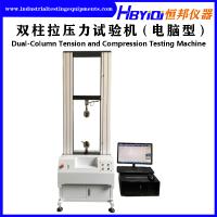 China 2-50KN Universal Material Testing Machine Double Column Computer Control 800mm Stroke for Non Metallic Materials for sale