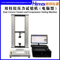China UTM Small Size Universal Material Tester 220V High Accuracy Tensile Testing Machine for sale