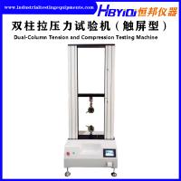 China Universal Material Strength Testing Machine Two Column 20KN Touch Screen Control 800mm Stroke for sale