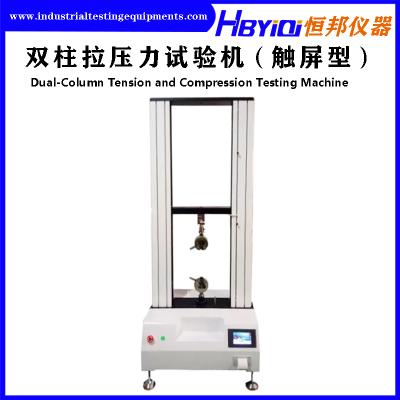 China Universal Material Strength Testing Machine Two Column 20KN Touch Screen Control 800mm Stroke for sale