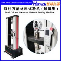China Double Column Universal Material Testing Machine 200KN 300KN Large Size Touch Screen Control for sale