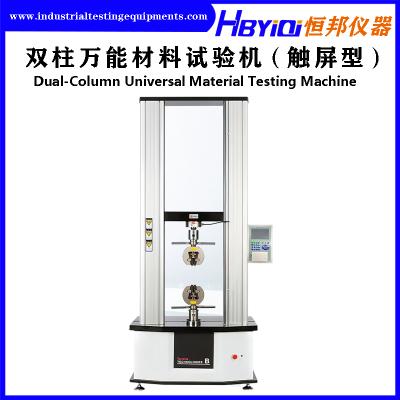 China 2kN Non Metallic Materials Testing Machine UTM Large Size Touch Screen Control 800mm Stroke for sale