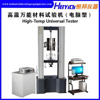 China Touch Screen Control Universal Material Tester Machine 2KN-300KN 800mm Stroke for Metal Tensile for sale