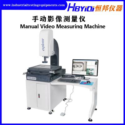 China Manual Image Measuring System VMS 200x100mm Travel High Precision Dimensional Measuring Instrument for sale