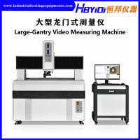 China Large Gantry Type Dimensional Measurement Equipment Automatic CNC Image Measuring for sale