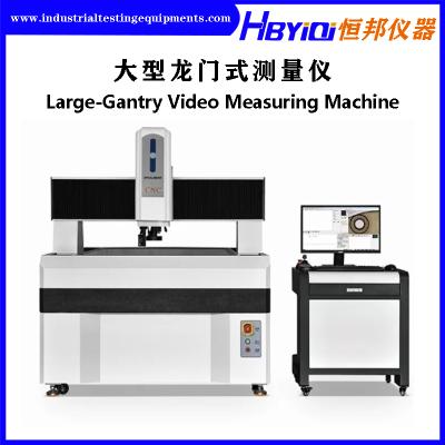 China Large Gantry Type Dimensional Measurement Equipment Automatic CNC Image Measuring for sale